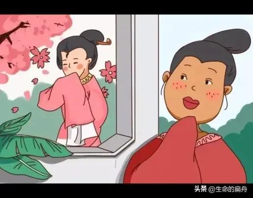 The male version of "Dong Shi Xiao frown" can actually lead to "Luoyang ...