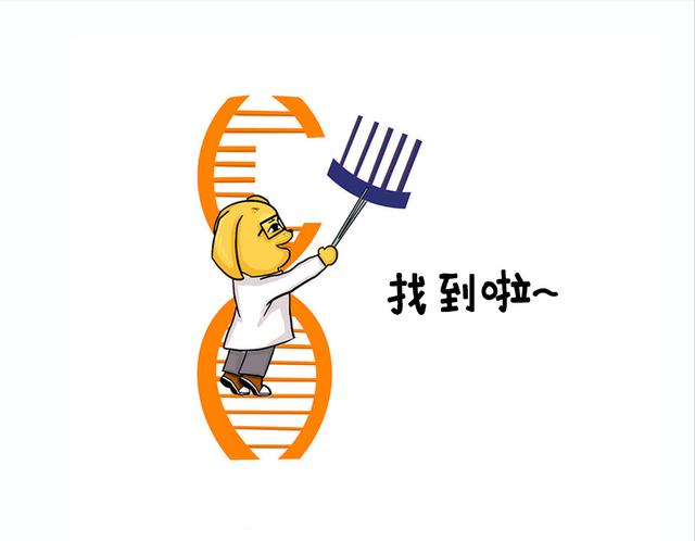 The Origin of Life: Through the Hand of God, Synthetic Biology Explores ...