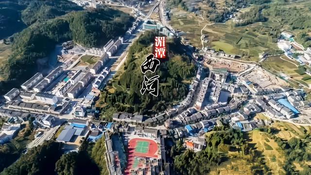 Meet Lingxiu Xihe - iNEWS