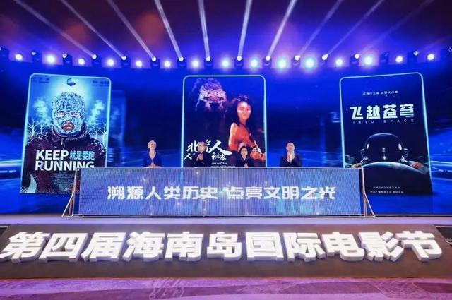 After 30 major dramas, the main station brought 3 blockbusters - iNEWS