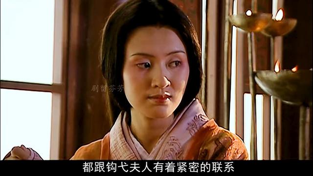 The way Emperor Wu of Han loved his son was to make his son Liu Fuling ...