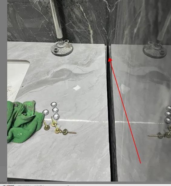 Basin cutting, not just cutting if you want - iNEWS