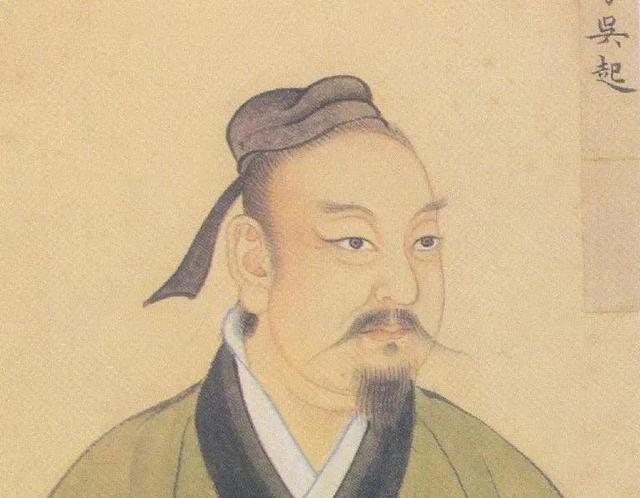Wu Qi, a politician and military strategist in the Warring States ...