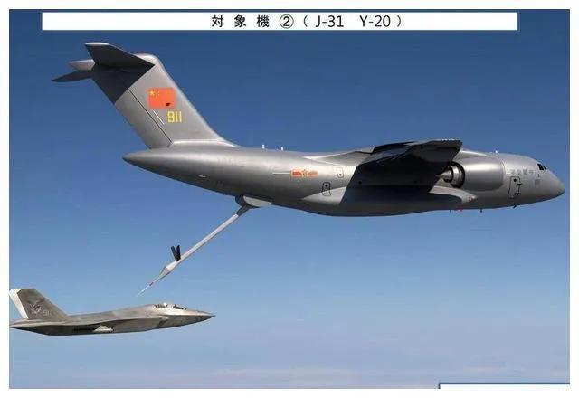 AVIC XAC's third quarterly report - iNEWS