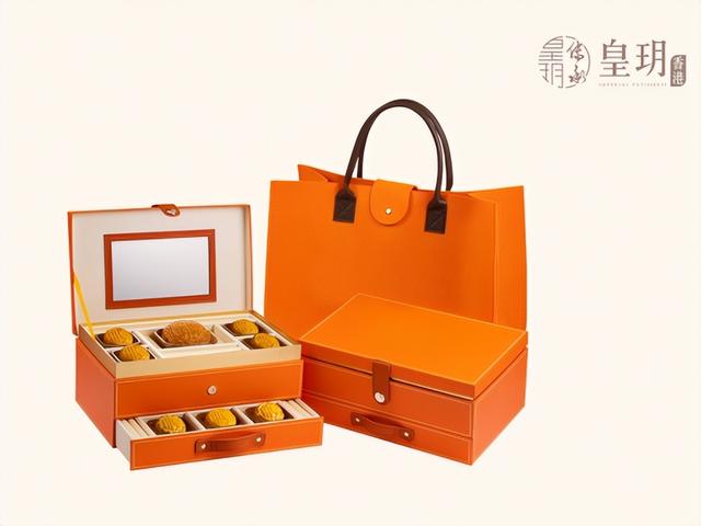 Hong Kong Huangyue Mooncake Supreme Series debuts in luxury, the first ...