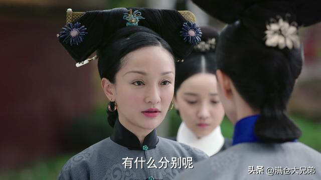 Ruyi can be the queen, thanks to not doing it according to the audience ...