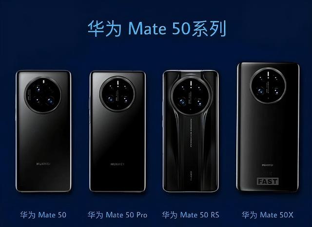 Synchronized online in September!Mate 50 Huawei is tough, Apple iPhone 14, netizens: price is ...
