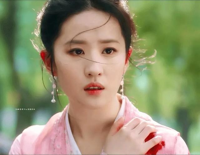 Guan Hanqing's Zhao Pan'er is alive!Liu Yifei, what kind of fairy are ...