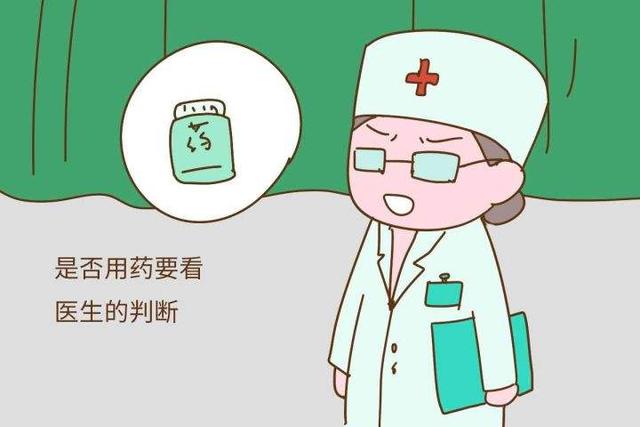 What to do if female genital warts recur after laser treatment - iNEWS