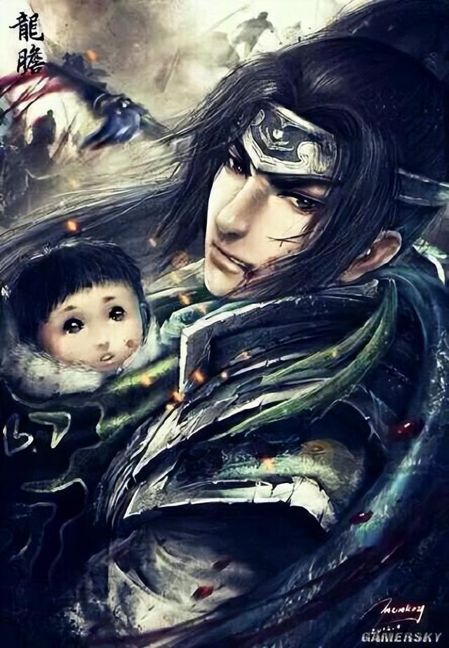 How did Zhao Yun die? - iNEWS