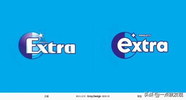 Yida launches new logo - iNEWS