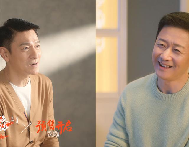 Andy Lau and Wu Jing, two male gods, actually sang the theme song of ...