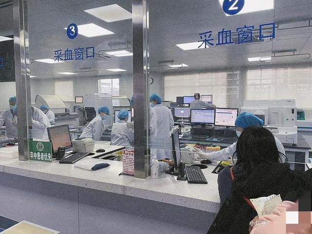 the current hospital?Is it still a hospital?do you know? - iNEWS