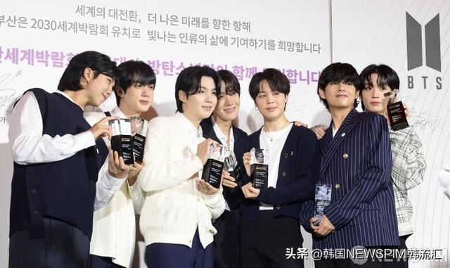 BTS to perform military service according to South Korean regulations ...