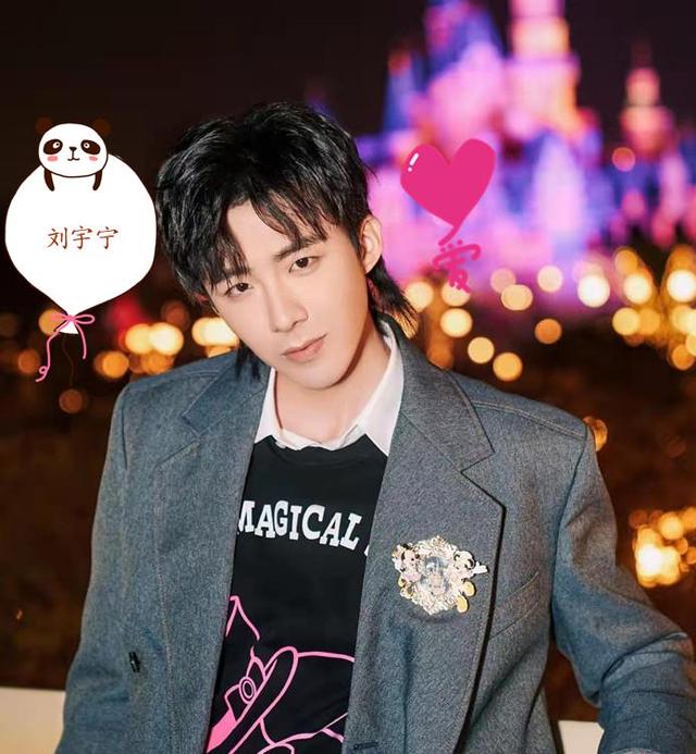 Liu Yuning's new song is so healing and good to listen to. He has ...