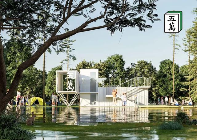 Chengdu to build a Mahjong theme park?fun design - iNEWS