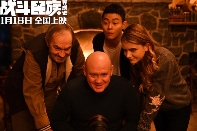 Interpretation of Cultural Symbols in the Movie "The Cultivation of a ...