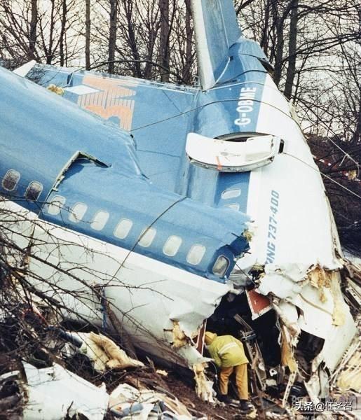 Lockerbie air disaster: 9,100 meters fell to the ground, 270 people ...