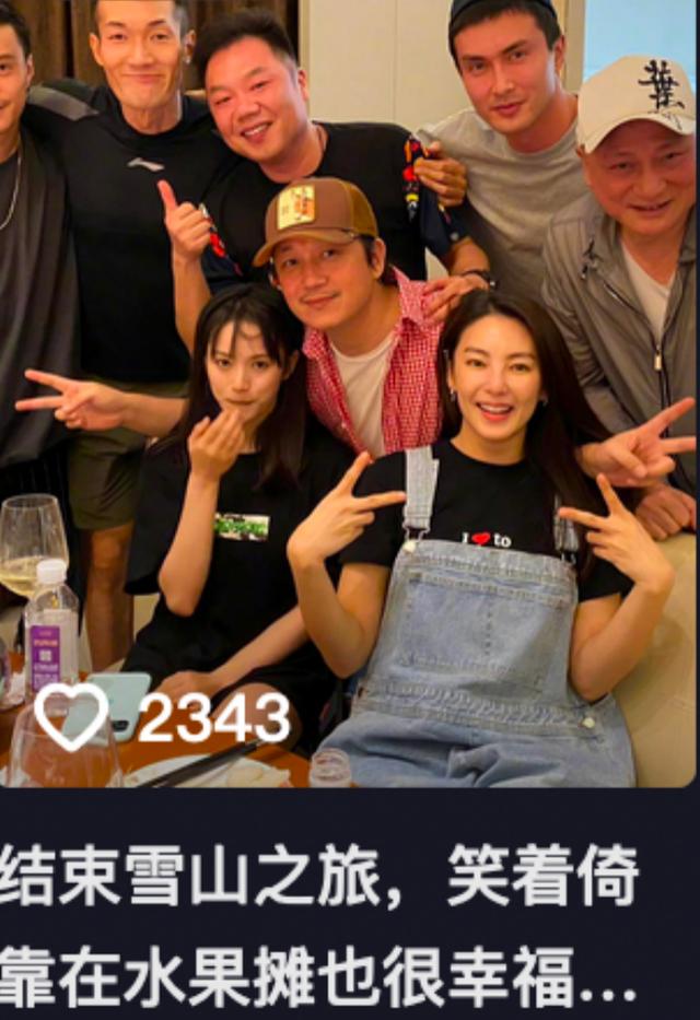 Pan Yueming and Zhang Yuqi have a private party!The stubble at the ...