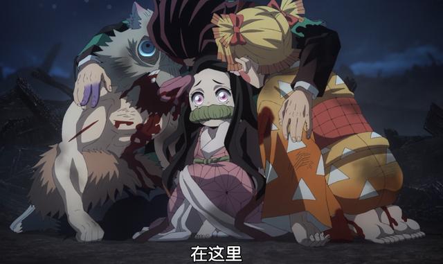 Demon Slayer: The Small Details of the Setting: 113 years ago, the ...