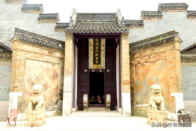 Baohuashan Longchang Temple, known as the first mountain of Luzong ...