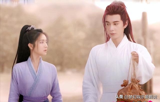 Starfall: The revived god is no longer Shaodian, the details prove that ...