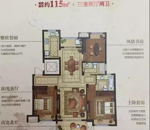 115 square meters house smashed 380,000 decoration!After the ...