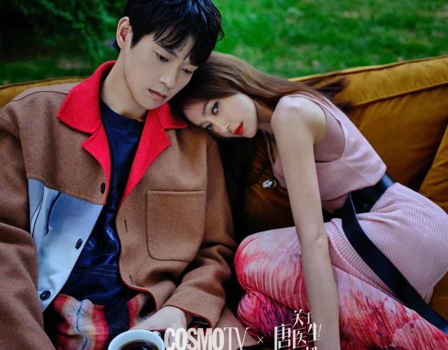 Wei Daxun and Qin Lan are suspected of being in love. The two once showed their affection on the ...