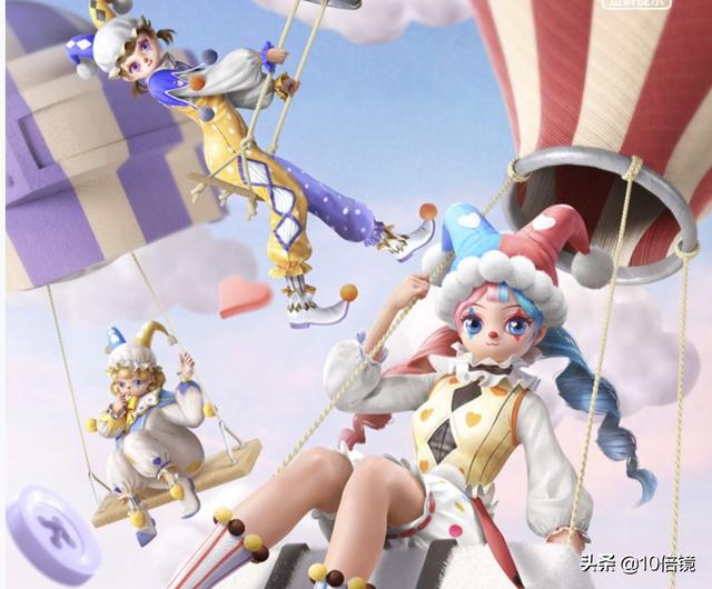 As soon as you enter the peace, it is as deep as the sea, since the ...