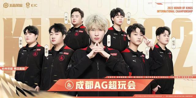 Dare to question AG Yinuo?7 consecutive victories "killed" crazy, Yinuo ...