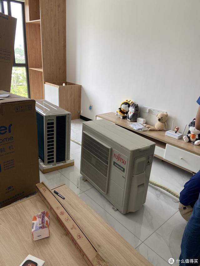 The performance monster of the air conditioner world, Fujitsu Norcoli Z ...