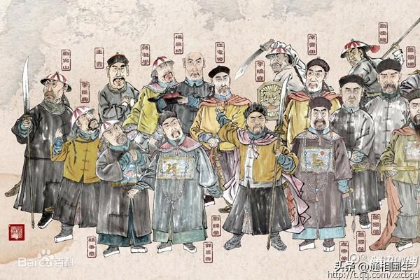 Close Reading of "The Story of the Hunan Army" Part Four: The ...