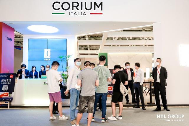 MEET CORIUM FROM FLORENCE IN SHANGHAI - iNEWS