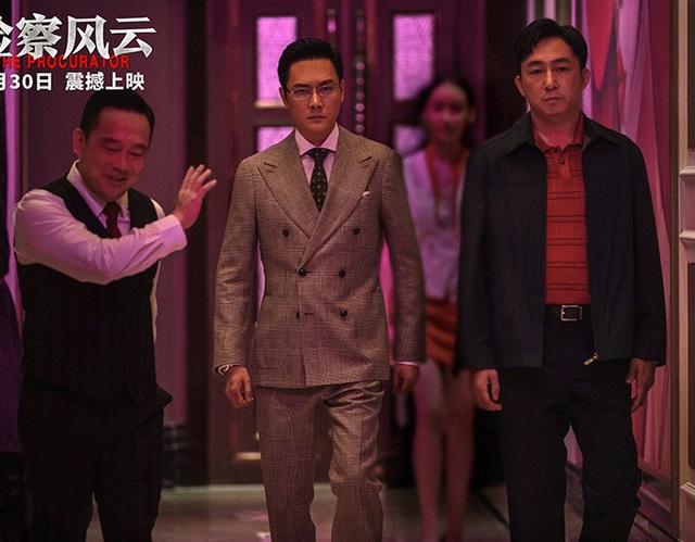 Bai Baihe's new film "Prosecution Situation" is set, can Huang Jingyu and Wang Likun help out at ...