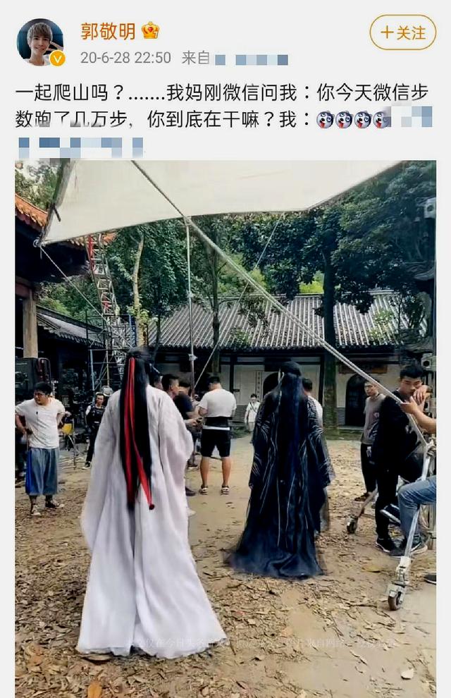 He was once doted on by Guo Jingming and played a couple with Yang Mi ...