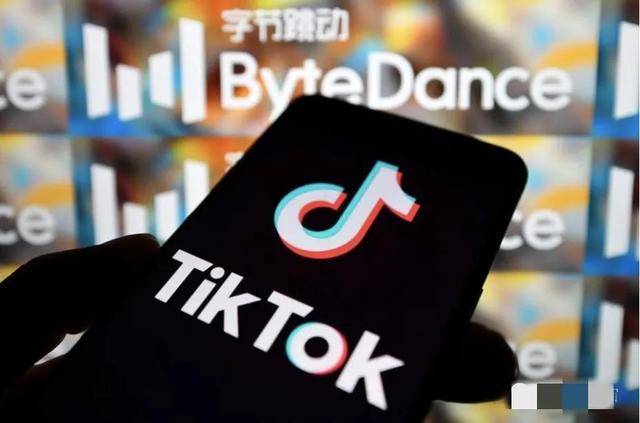ByteDance follows in the footsteps of Meta and embarks on a Metaverse ...