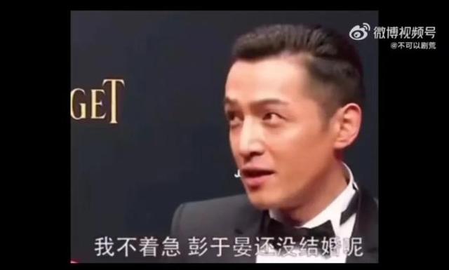 Official announcement!Hu Ge got married and gave birth to a daughter ...