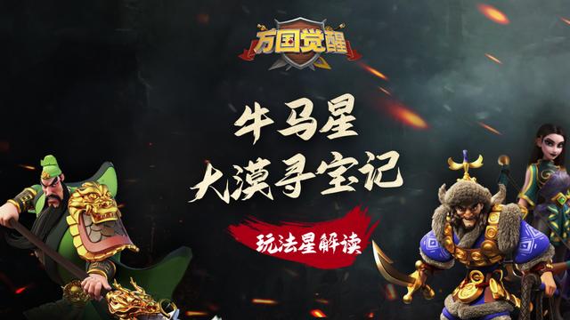The real European emperor should be eight and four, and Niu Ma Xing has ...