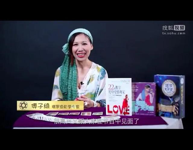 Lucky Color Tomorrow January 12 - iNEWS