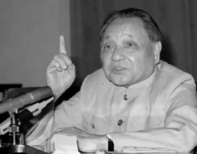 A number of details before and after the death of a great man Deng ...