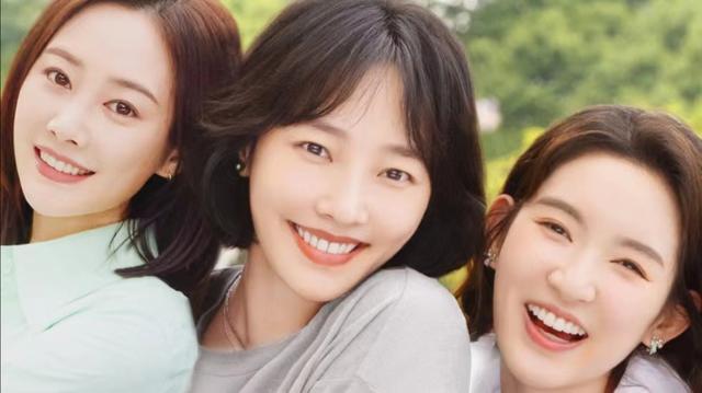 Partner Xiao Zhan and Jiaoyang Accompany Me are scheduled to be released. Bai Baihe will be ...