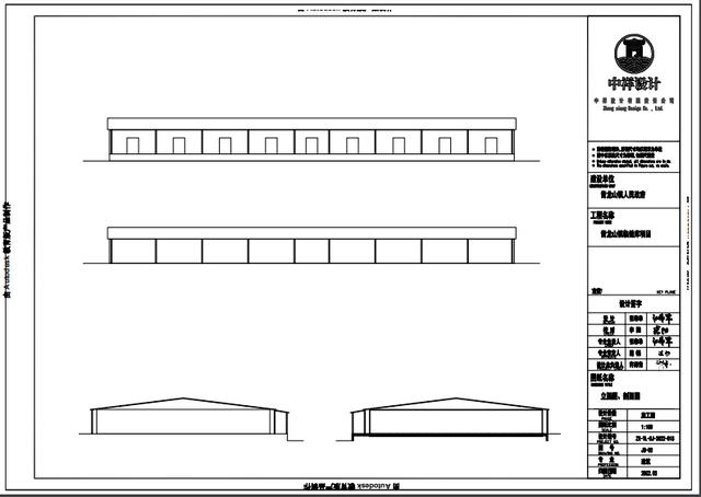 Steel structure design of factory building in Chifeng, Inner Mongolia ...