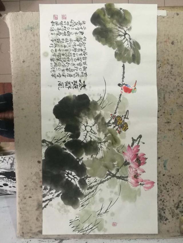 Prose Chronicles of Niu Qingzhen from Jiulonggou (286) - iNEWS