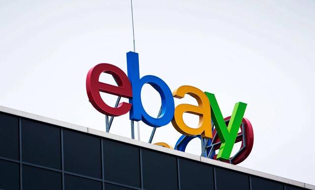 How does the eBay platform operate a store?It is enough for eBay ...
