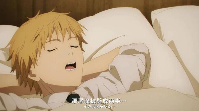 Chainsaw Man: The pig teammate who wants to sacrifice electric times, Hayakawa Qiu flashes to ...