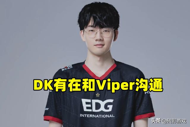 Old IG is so valuable?Insider: TES offers A Shui the top annual salary ...