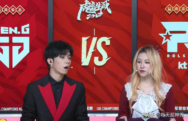 KT upset GEN, Cuzz perfectly restrained Peanut, Rascal was named "Solo ...