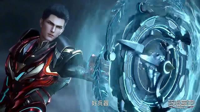 Devouring the Starry Sky: What kind of weapon is the arc cutterhead ...