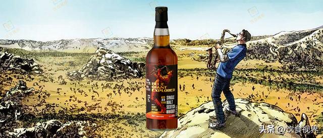 Lottery sales! Jazz music manga God made themed whiskey! - iNEWS