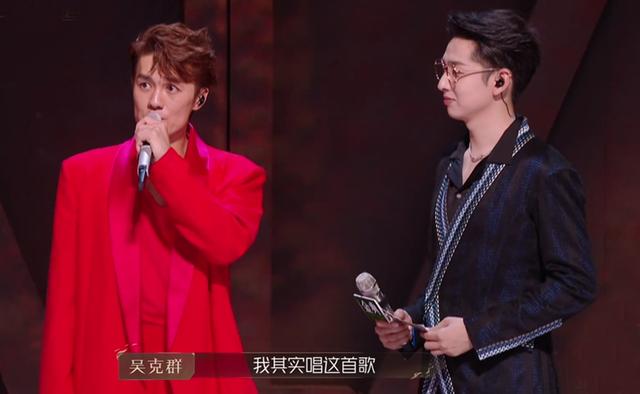 "Call Me by Fire2" is coming, "Crazy Flow" is the best in the show, "Amani" is too dramatic in ...